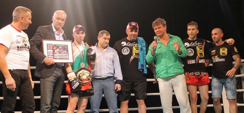 Двама българи с Европейски титли по Кик бокс на WKN | FightNews.bg