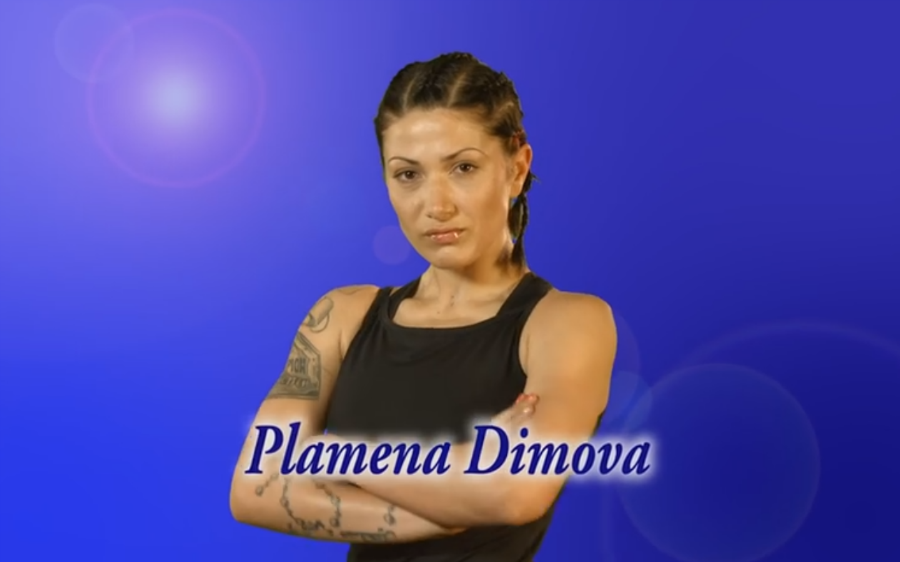 Пламена Димова – Момичето покорило върховете | FightNews.bg