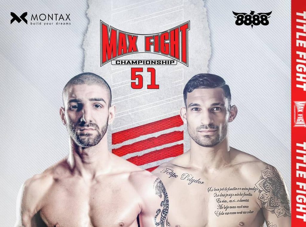 Броени часове преди MAX FIGHT 51: Антон Петров излиза срещу французин | FightNews.bg